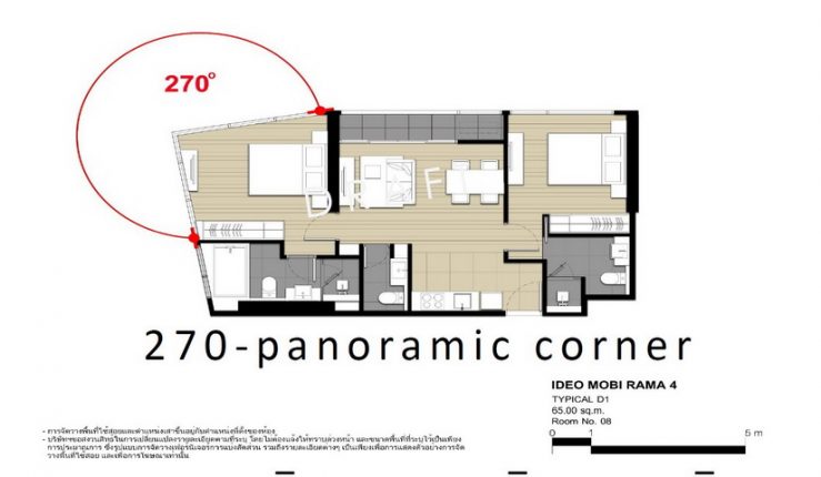 พรีวิวคอนโด Ideo Mobi Rama 4 (ไอดีโอ โมบิ พระราม 4) By Homezoomer