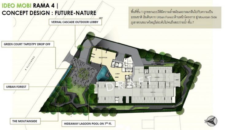 พรีวิวคอนโด Ideo Mobi Rama 4 (ไอดีโอ โมบิ พระราม 4) By Homezoomer