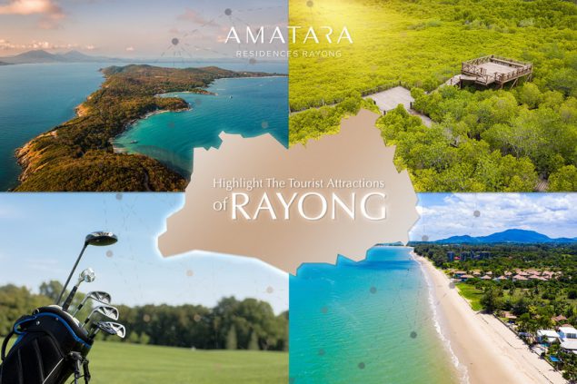 Highlight The Tourist Attractions of Rayong - HomeZoomer โฮมซูมเมอร์ ...