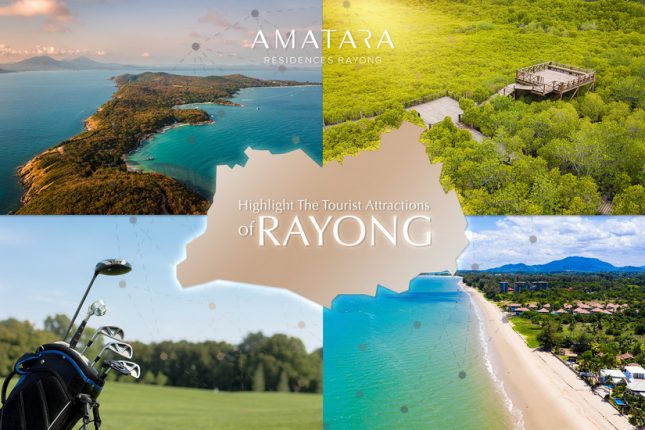 Highlight The Tourist Attractions of Rayong - HomeZoomer โฮมซูมเมอร์ ...
